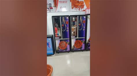 আর এফ এল প্লাস্টিক আলমারি নতুন প্রিন্টের কিনুন সস্তা দামে Youtube