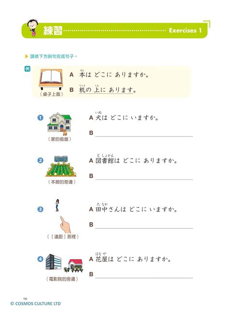 K App