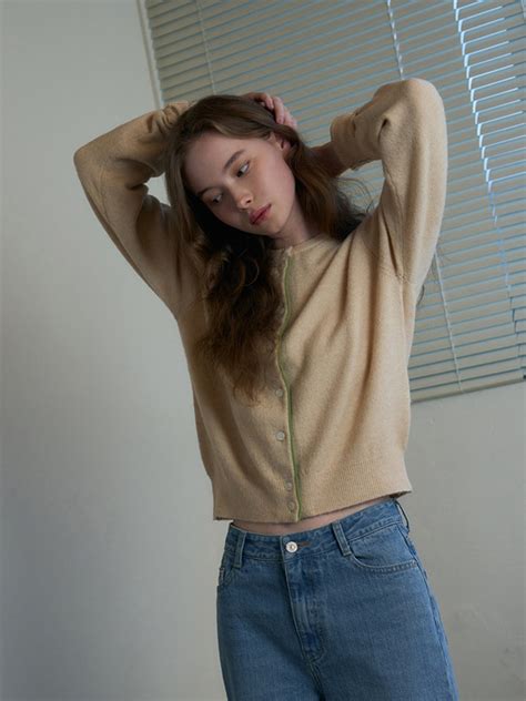 드로우핏 컬러 라인 울 가디건 Almond Oil 위시버킷