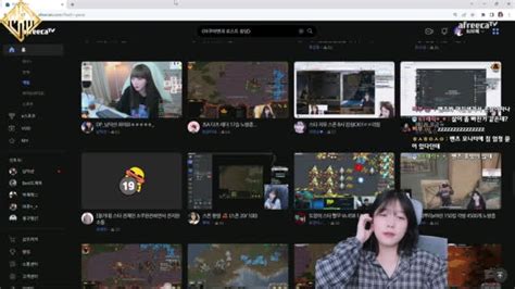 Dp 보혜x슬돌x연두x연수 사비빵 메운디 Soop Vod