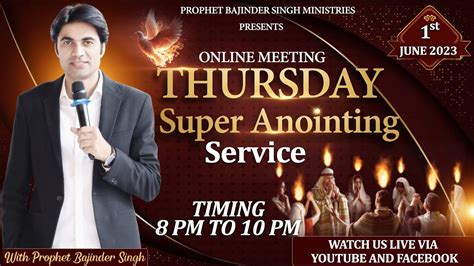 Prophet Bajinder Singh Ministry 1 June Thursday Evening Meeting Live Youtube
