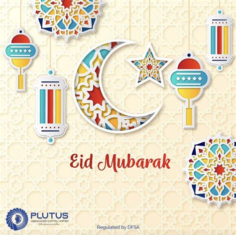 Eidmubarak Linkedinfam Loveandlight Peaceandprosperity Happiness