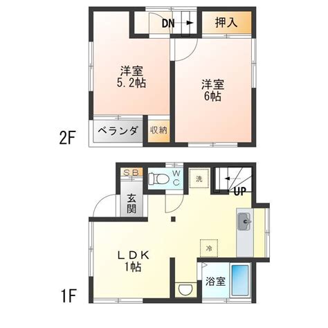 ベルメゾン一之江 の賃貸物件情報（東京都江戸川区） 賃貸物件id：65511 【全物件仲介手数料無料】｜賃貸物件の初期費用を比較するならウチコミ！