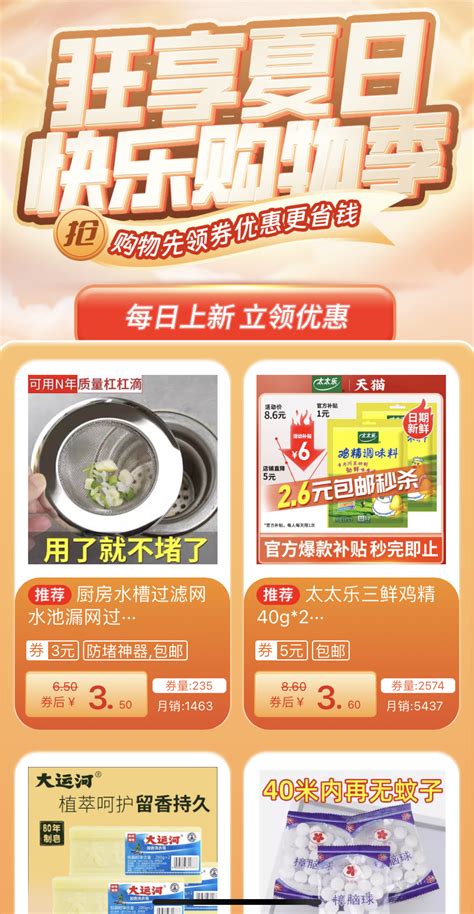 AI Is Developing Too Fast Former Google Executive Warns Sex With Robots May Be Launched IMedia