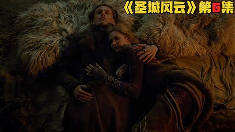 剧集地美女妻子再次背叛丈夫投入国王怀抱美剧圣城风云第6集美劇推薦 劇集地影視解說 YouTube