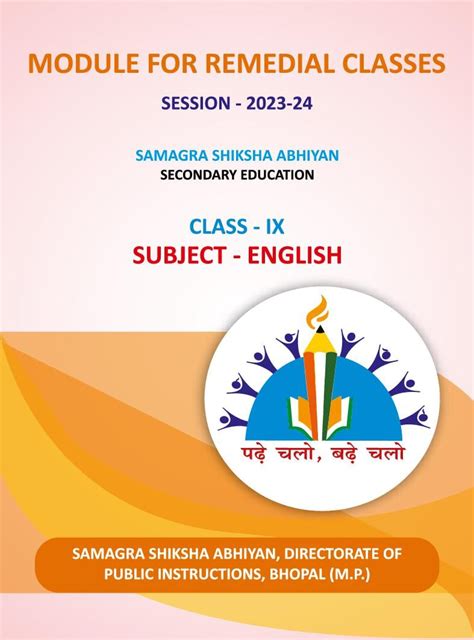 Mp Board Remedial Module Class 9 English 2025 Pdf Aglasem