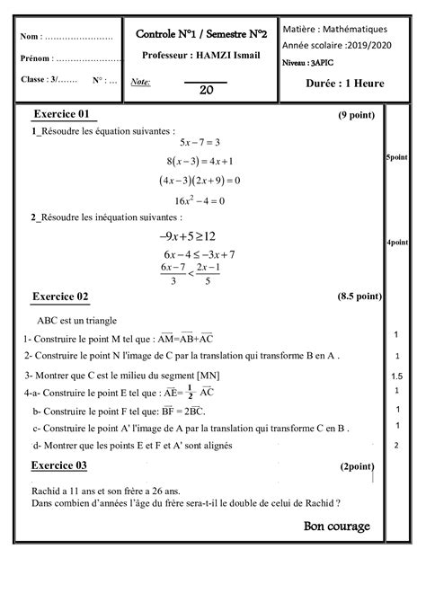 Devoirs Corrigés Maths N1 S2 3AC Dyrassa