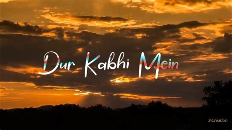 Dil Ke Shehar Mein Tera Hi Ghar Hain Youtube