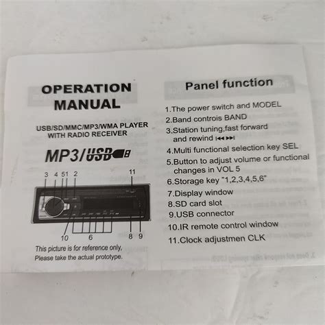 JSD-520 Stereo 60Wx4 FM Radio MP3 Audio Player USB/SD Port Car Radio ...