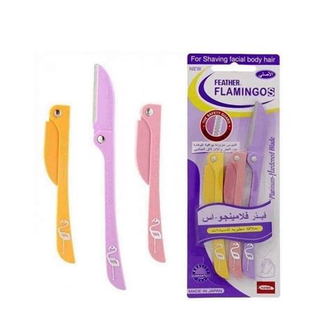 امواس حلاقة نسائية من فلامينجو 3قطع Body Hair Body Facial