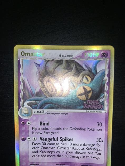 Omastar Ex Holon Phantoms Delta Species Reverse Holo Stamped Ebay