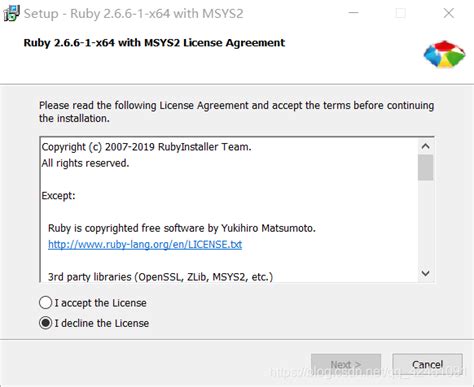 Windows下安装ruby及配置镜像源rubyinstallers 322下载 Csdn博客