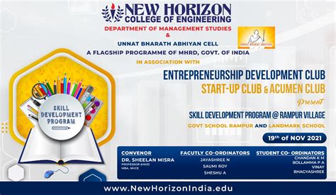 Skill Development Program Rampura Village Nhce