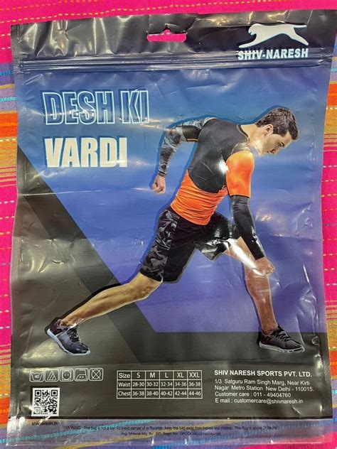 Pp 75 Gsm Polypropylene Zip Lock Pouches At ₹ 8piece In New Delhi Id