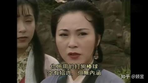 心理咨询的内功心法与外功招式 知乎