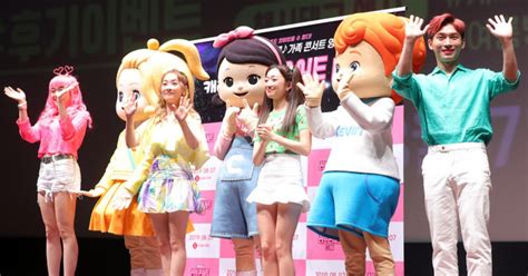 무대인사하는 캐리tv 러브콘서트 더 무비 출연진