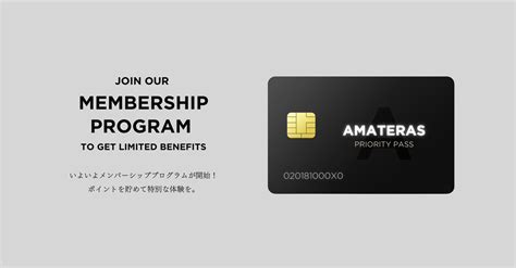 Point Program Amaterasjapan