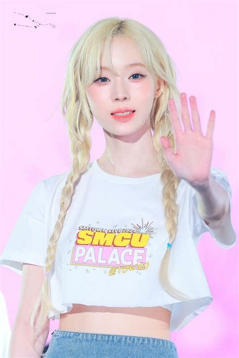 리니지m 인벤 에스파 윈터 오픈이슈갤러리