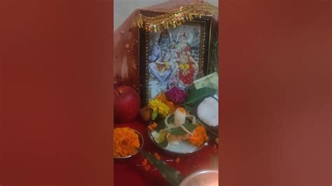 Santan Saptami Pooja Santan Saptmi Viral Shorts Youtube