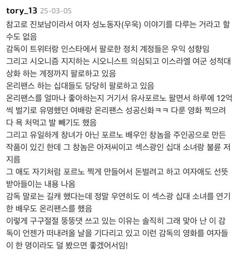Daum 카페
