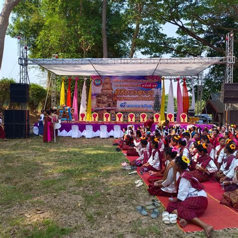 กรมศิลปากร พิพิธภัณฑสถานแห่งชาติ สุรินทร์