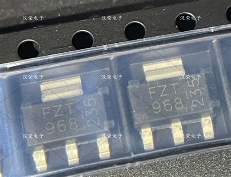 10PCS-LOT-FZT796-FZT849-FZT851-FZT853-FZT855-FZT857-FZT869-FZT948 ...