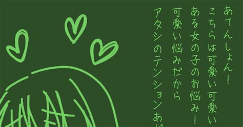 主従物語】 【主従物語】贈り物はね【交流】 憐華＠腰痛い！のマンガ Pixiv