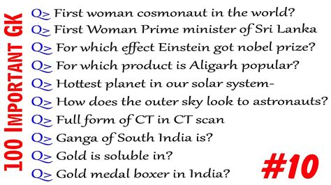 100 India Gk Question And Answer In English Science Gk History Gk