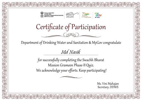 Md Nasique On Linkedin Swachhbharat Missiongrameen Quiz