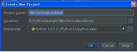 Python-windows服务-重启自动化 二奎 博客园 Python-windows服务-重启自动化 二奎 博客园