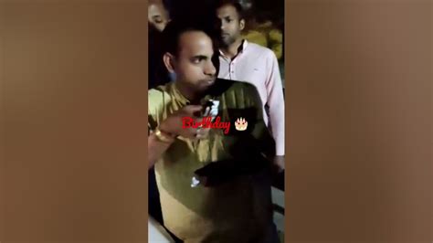 Birthday Celebration 🎂 Youtube