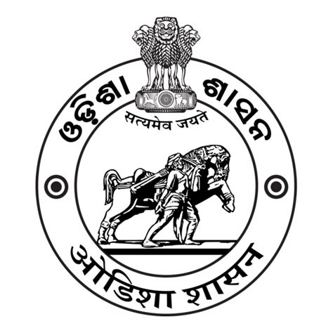 Odisha Govt New Logo Png Vector Svg Free Download