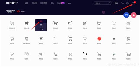 layui图标拓展 自定义图标 layui自定义图标 csdn博客