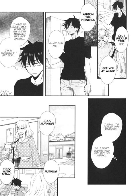 Noriko Hakutou Kirakira Kun To Imaichi Kun Update C4 Eng