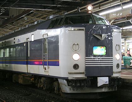 座席探訪 JR西日本 583系 急行きたぐに
