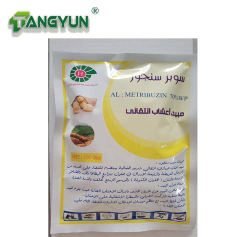 Weed Control Herbicide Metribuzin 70wdgwp Metribuzin And Herbicide