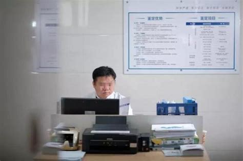 爸爸做亲子鉴定显示儿子并非“亲生”，检查后被告知“嵌合体”？ 搜狐大视野 搜狐新闻