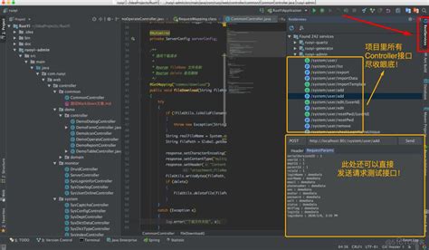 Idea 我的多模块项目中有个模块java 文件图标变成杯子形状了 Idea文件图标插件mob64ca13f34c58的技术博客51cto博客