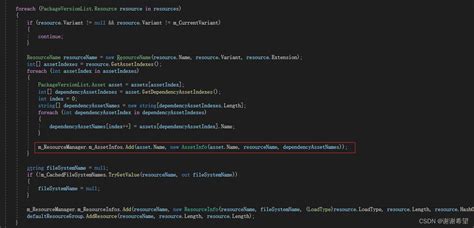 Gameframework：starforce资源讲解 Csdn博客