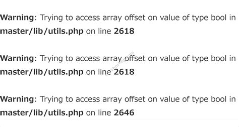 PHP でWarningエラーが増えたのでPHP にダウングレードした メリメロシエル