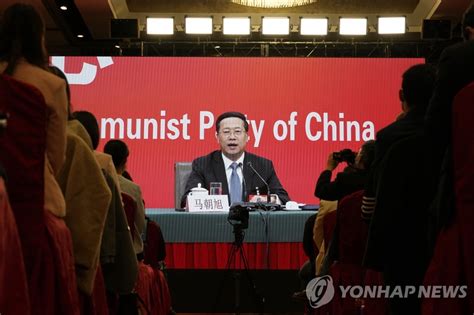 中 외교서 투쟁정신 강조사드 잠재갈등에 시사점 주목 나무뉴스