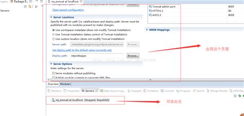Eclipse 构建maven项目详细流程（图文并茂）eclipse Maven 构建 Csdn博客
