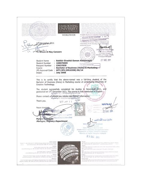 Degree Certificate Pdf