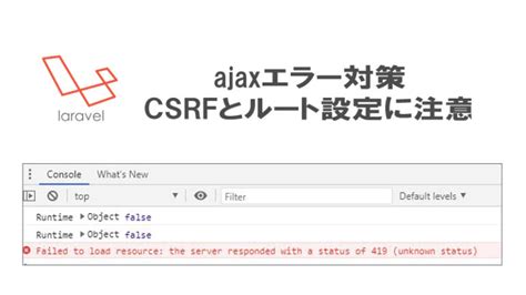 Laravel Tailwind Cssでcomponentボタンの色変更が反映されない理由と対策 40代からプログラミング！