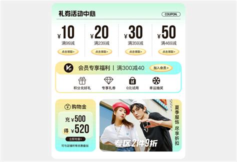 鸿星尔克官方旗舰店 京东