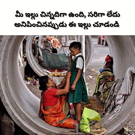 Chinnarao Chitikela Posted On Linkedin