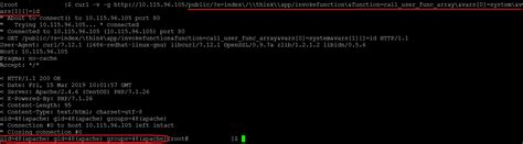 ThinkPHP Remote Code Execution Vulnerability Qualys ThreatPROTECT