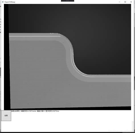使用海康威视sdkmvsandbaslerpylon读取gige相机到opencvsharp的mat类型pbufaddr Csdn博客