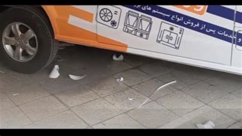 ون ایندروز ساب کول نماشا