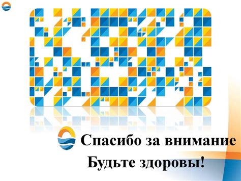 Комплекс упражнений для самостоятельной работы студентов 1 курса с 9 ноября по 7 декабря 2023